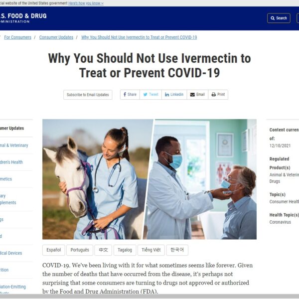 The Musings of Brian Groce Blog Archives